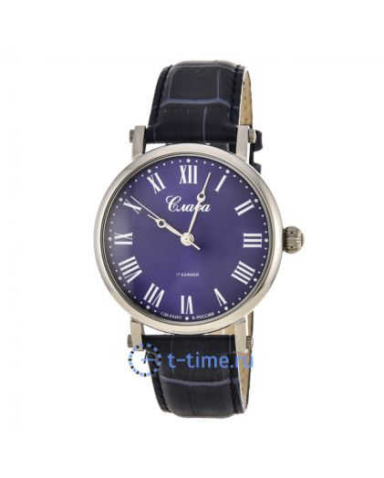 Часы Слава. Официальный интернет магазин