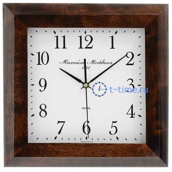 Часы Михаил Москвин 710863